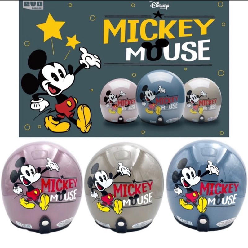 EVO CA-310(M) 莫蘭迪米奇 騎士帽 復古帽 3/4罩安全帽 | 蝦皮購物