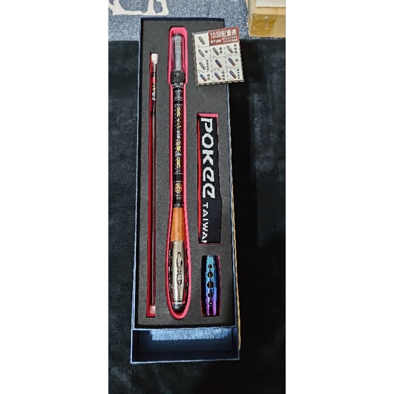 太平洋 pokee 征戰四代 5/6/7 蝦竿 | 蝦皮購物