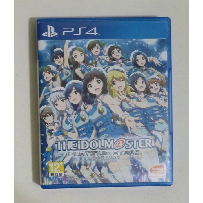 PS4 偶像大師 白金星光 中文版 THE IDOLM@STAR | 蝦皮購物