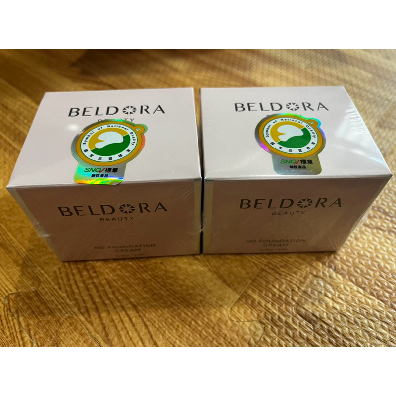 現貨全新馬上出貨蓓朵娜 BELDORA 粉鑽瓶 30g 發光乳霜 粉底乳霜 「粉鑽瓶」HD智慧光感粉底乳霜 | 蝦皮購物