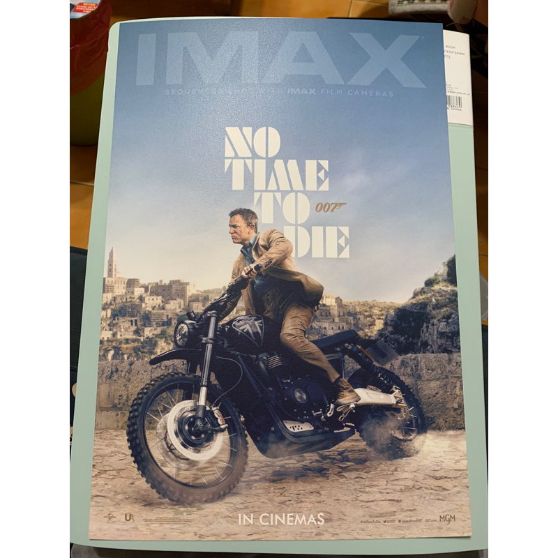 007 生死交戰IMAX 荒野機器人 芙莉歐莎 瘋狂麥斯 捍衛任務4 飢餓遊戲imax A3海報 | 蝦皮購物