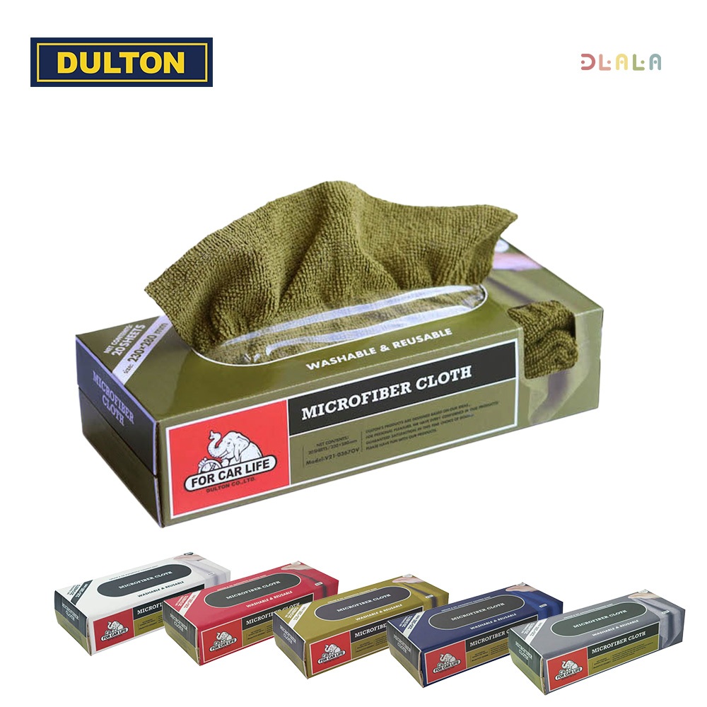 日本【DULTON】超細纖維 抽取式抹布 神奇抹布 強力吸油、吸水 DT-V 21-0367 隔日到貨【Dlala】 | 蝦皮購物