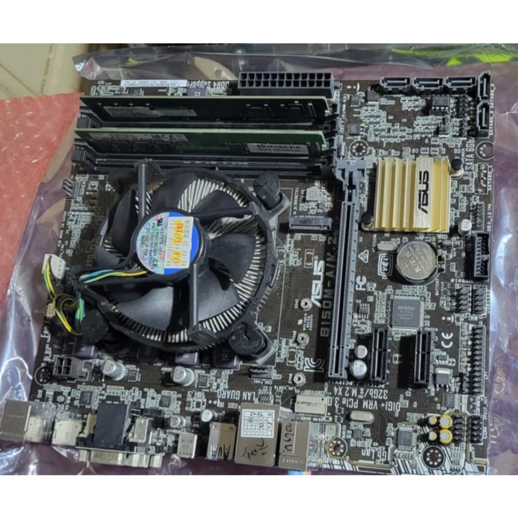 中古 intel i7-6700 CPU + ASUS華碩 B150M-A 主機板+8G記憶體不含擋板1850元 不保固 | 蝦皮購物