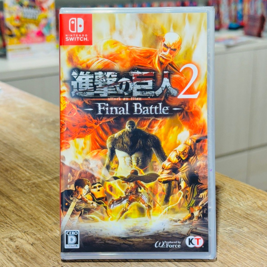 【四葉草電玩】24h內出貨 Ns Switch 進擊的巨人 2 Final Battle 中文版 進擊巨人 進擊 巨人 蝦皮購物