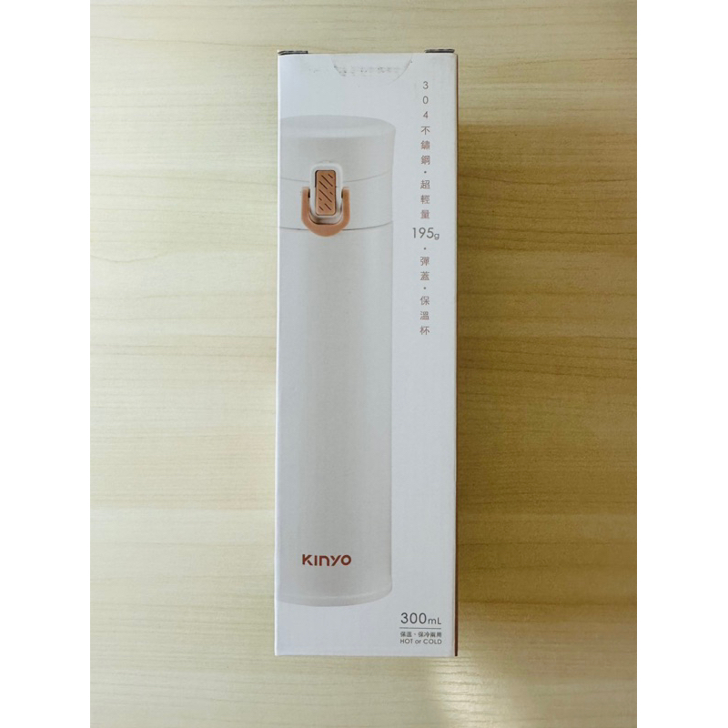 KINYO 304不鏽鋼超輕量彈蓋保溫杯 300ml 白色 | 蝦皮購物