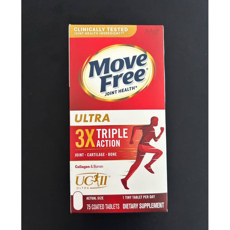 美國原裝正品 Schiff維骨力益節 Move Free ULTRA 加強版 小迷你75錠 | 蝦皮購物