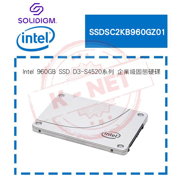 Intel Solidigm D3-S4520系列 SSDSC2KB960GZ01 960GB SSD 企業級固態硬碟 | 蝦皮購物