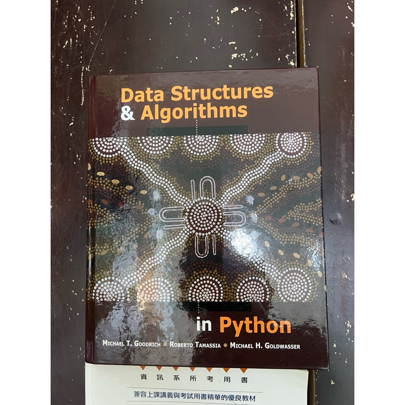 Data Structures & Algorithms in Python | 蝦皮購物 Data Structures & Algorithms in Python | 蝦皮購物