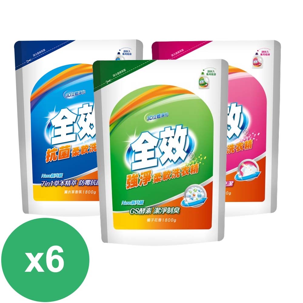 [毛寶] 全效柔軟洗衣精補充包1800g x6包 - 箱購 | 蝦皮購物