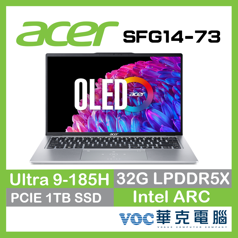 ACER宏碁 Swift GO SFG14-73-91F9 銀 OLED AI筆電 U9-185H/32G/1TB | 蝦皮購物