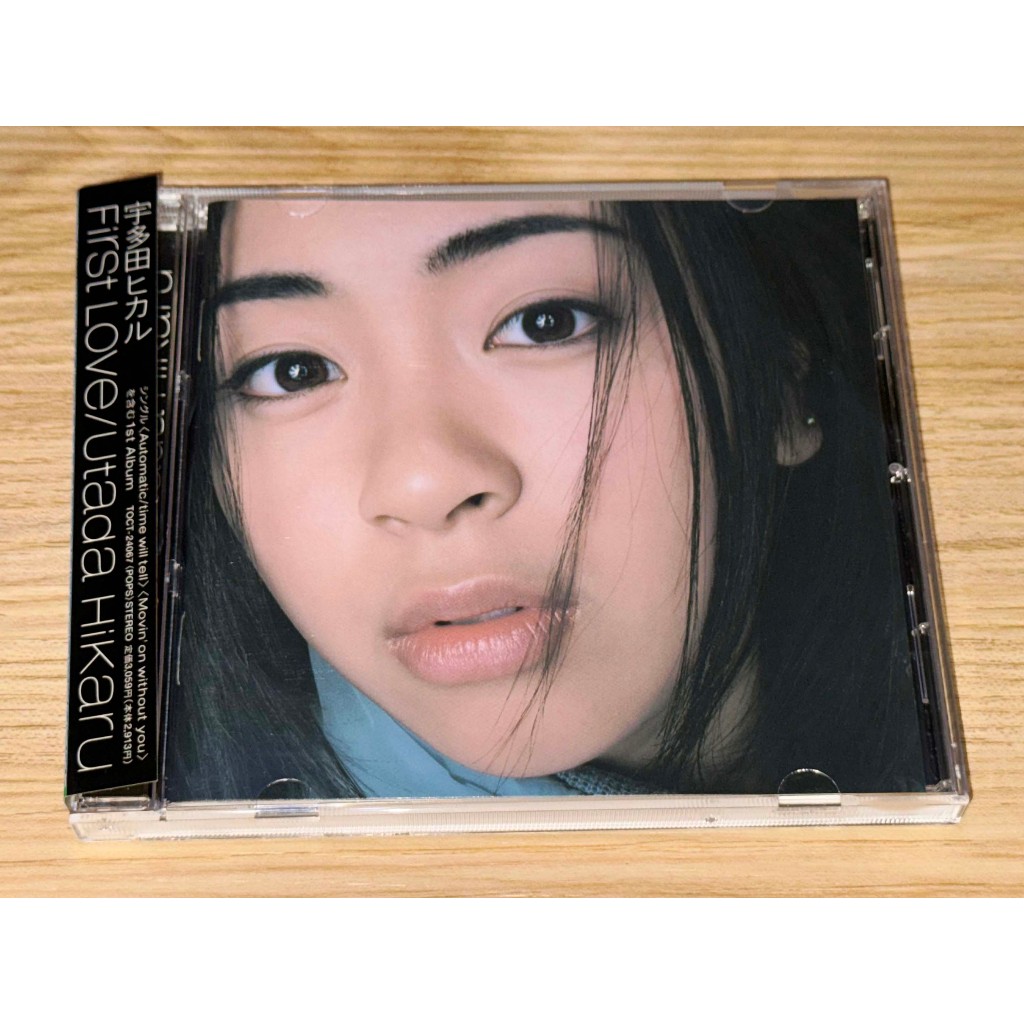 宇多田光 FIRST LOVE 專輯 附側標 日版 日本版 宇多田 | 蝦皮購物
