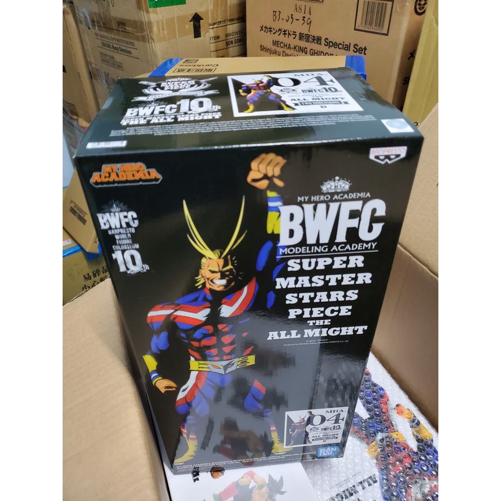 代理版 海外限定景品 我的英雄學院 BWFC 造型ACADEMY 歐爾麥特(2D配色) B3-03-14 | 蝦皮購物