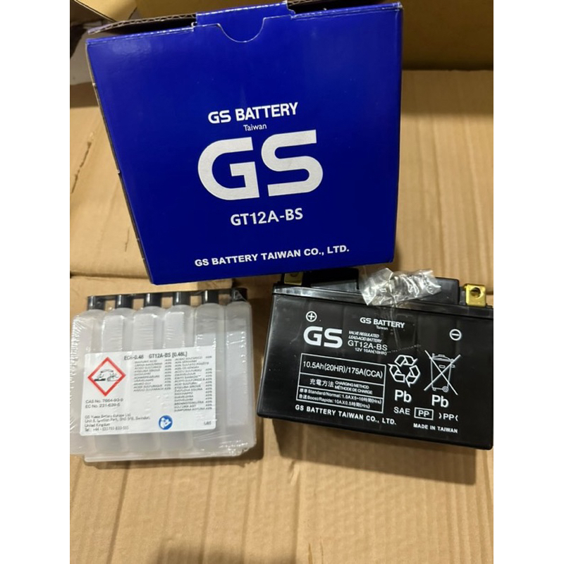 全新品 重機GTX14-BS 統力 GS電池 同 YTX14-BS 重機專用 14號電池 全新 GTX14BS 原廠 | 蝦皮購物