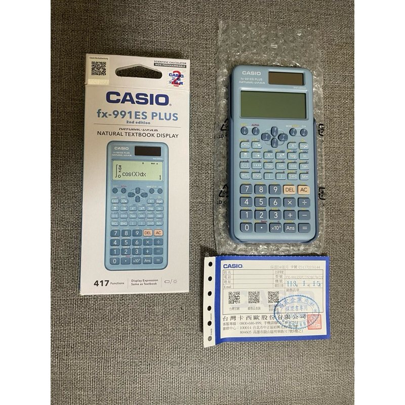 CASIO fx-991ES PLUS 2nd edition 工程計算機 | 蝦皮購物