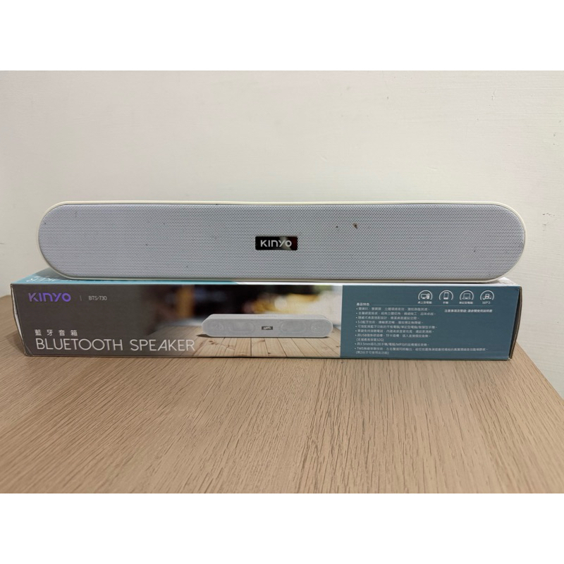 KINYO BTS-730 藍芽喇叭 白 | 蝦皮購物