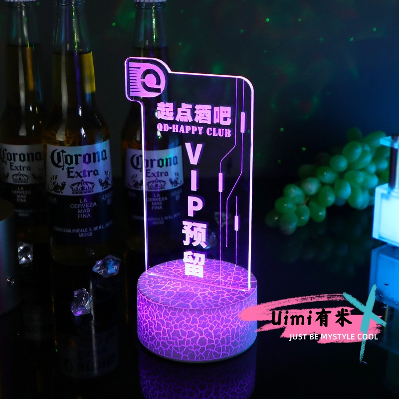Uimi有米客製 壓克力LED直立式發光擺台客製 餐廳酒吧座位預留台卡號碼桌牌台牌 桌牌價格表理髮店菜譜價目表擺臺訂製 | 蝦皮購物