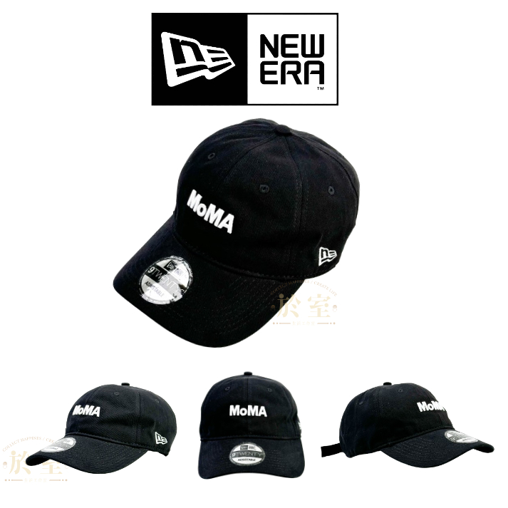 於室【New Era MOMA 紐約博物館 老帽】現貨 彎簷顯臉小 美國限定 台灣現貨 實拍 棒球 禮物 男女 聯名 | 蝦皮購物