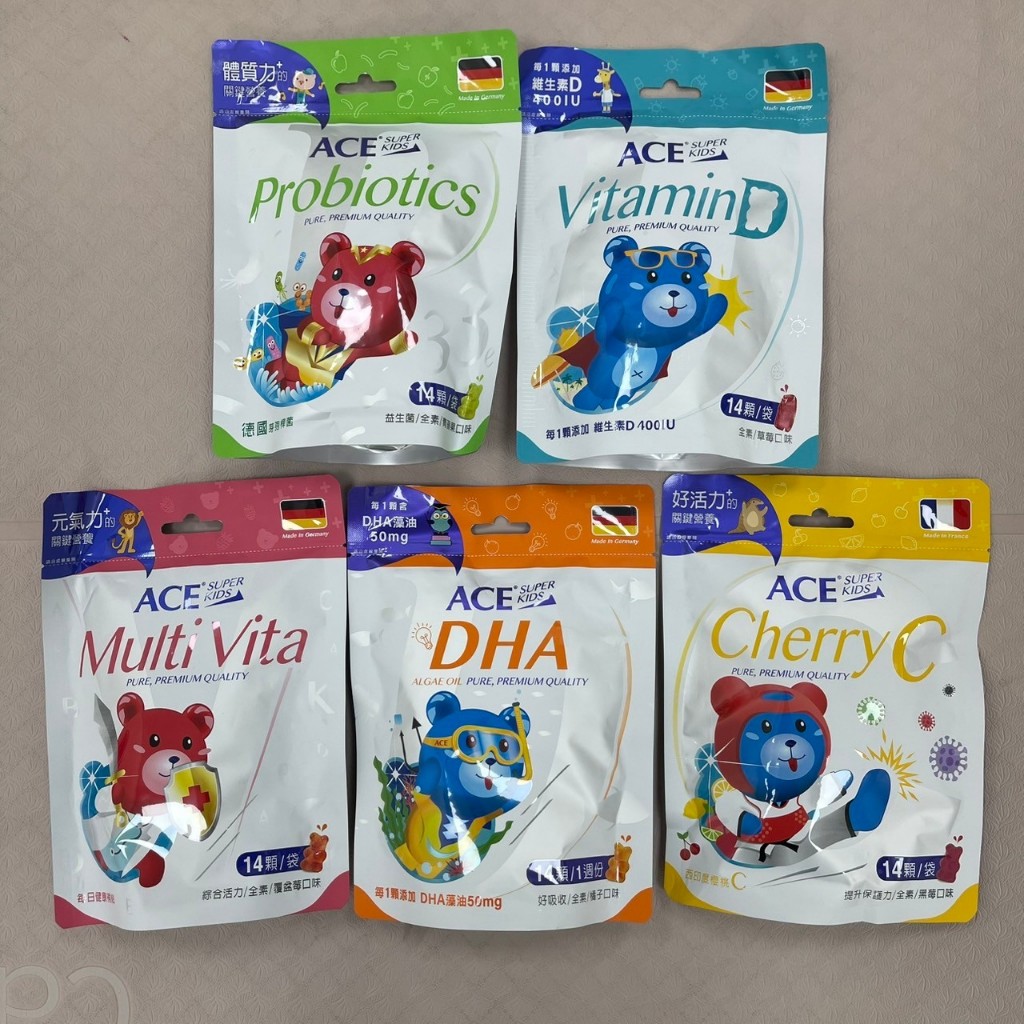 ACE 機能Q軟糖 益生菌軟糖 維他命D 綜合活力 藻油DHA 西印度櫻桃C 14顆入 全素 | 蝦皮購物