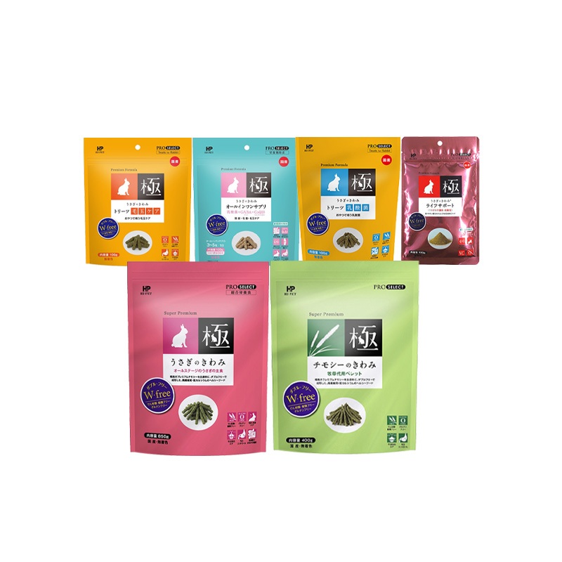 HiPet KIWAMI 極系列 兔用牧草主食 幼兔飼料 兔飼料 成兔飼料 高齡兔飼料 老兔飼料 兔主食 兔糧 寵物兔 | 蝦皮購物