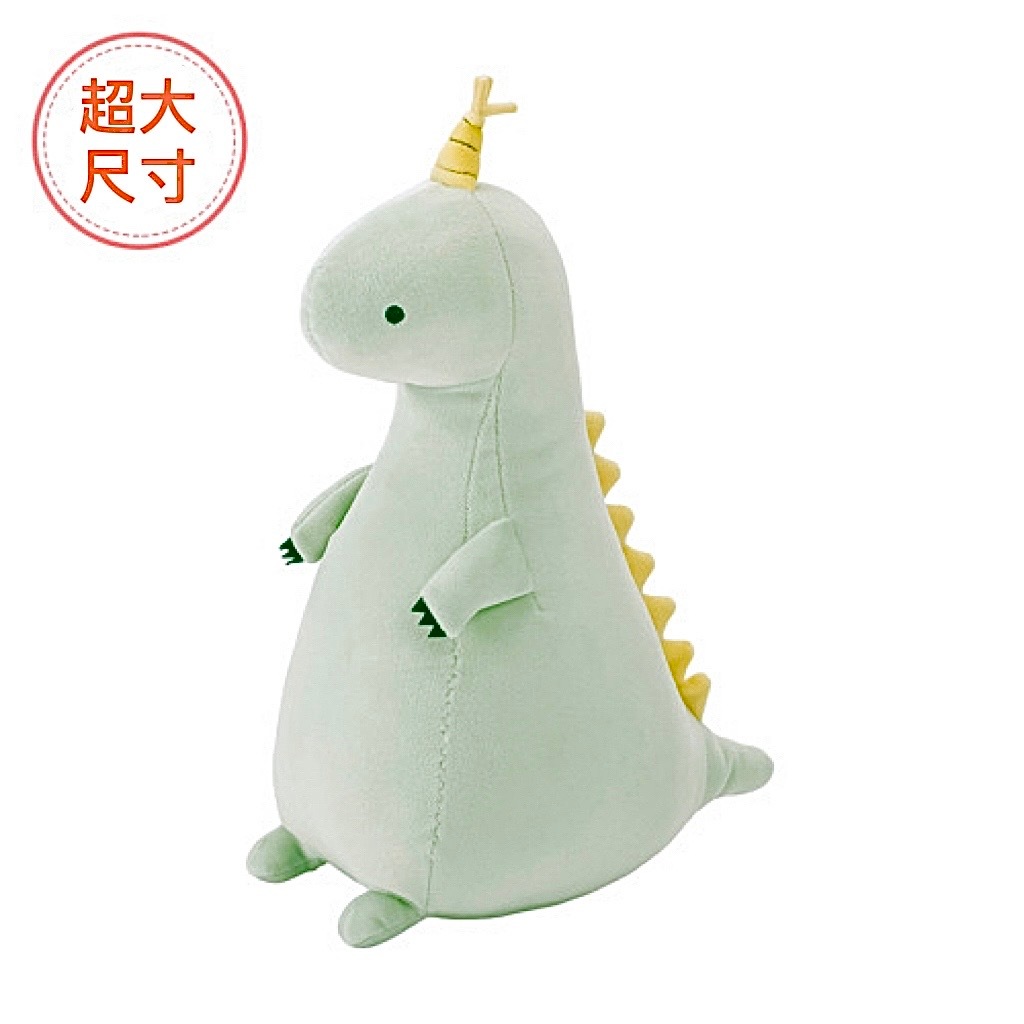 💗台灣現貨💗日本LIV HEART Roomies party 室友派對 坐姿抱枕 超大尺寸 | 蝦皮購物