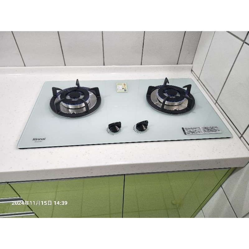 【大台北】 RB-202GH 林內瓦斯爐 rb202gh 防漏爐 面板可選白或黑 | 蝦皮購物