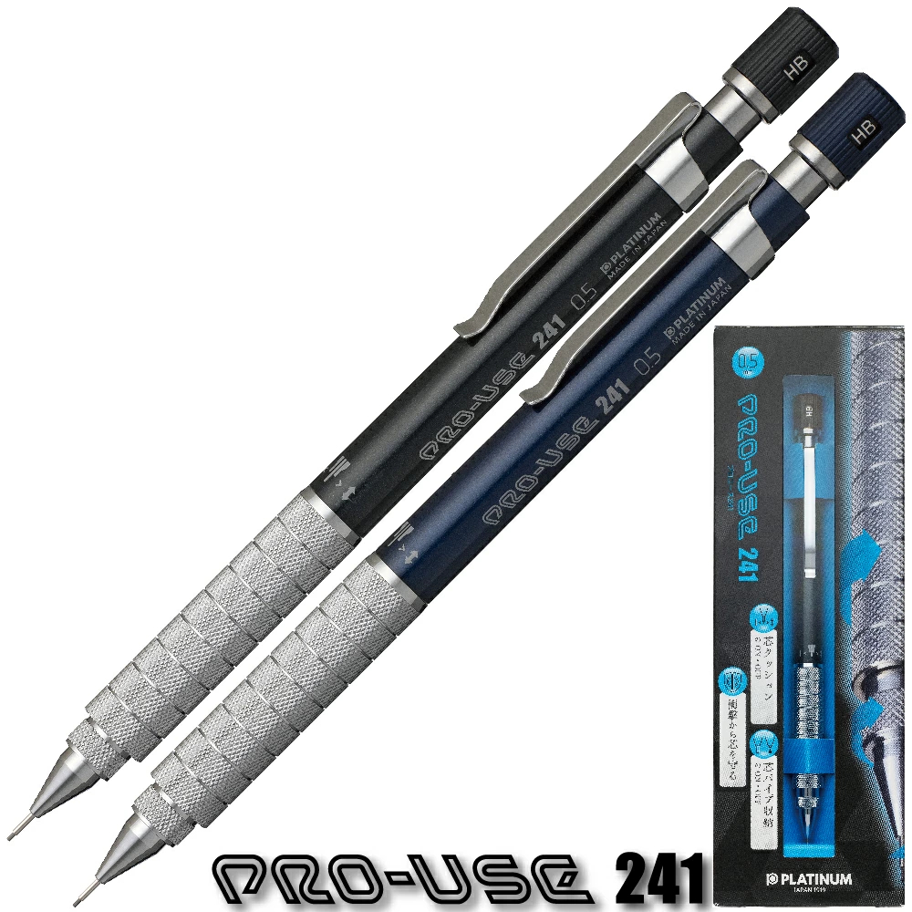 [日本現貨2024] PLATINUM 日製精品 白金牌 PRO-USE 241 專業製圖鉛筆 自動鉛筆 0.5mm | 蝦皮購物