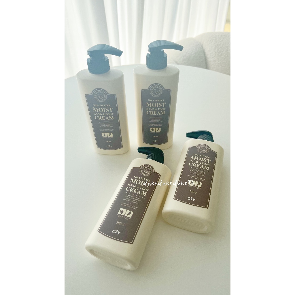 C2Y 乳木果油保濕身體乳 SKZ 燦房 方燦 同款 | 蝦皮購物