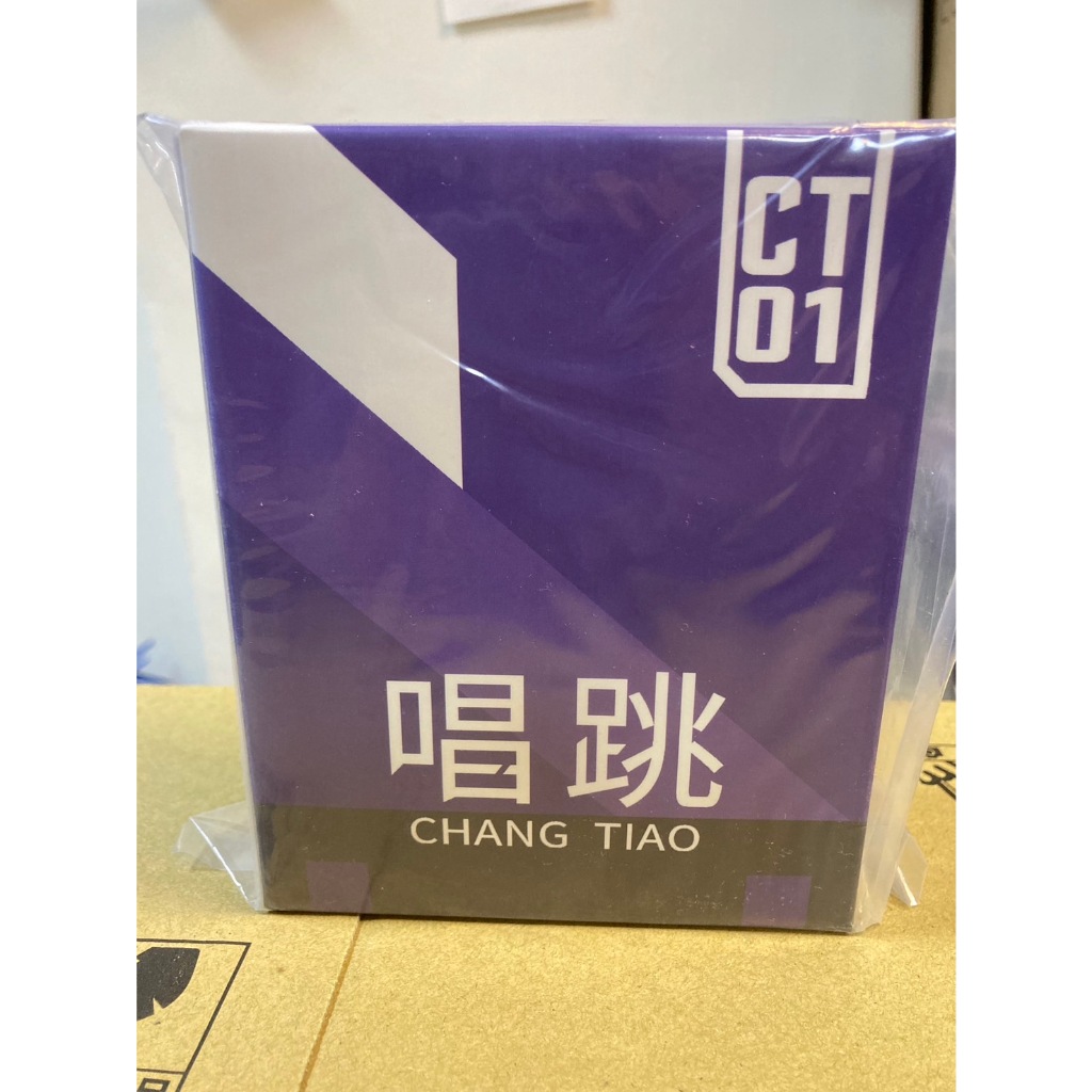 全新現貨 變形金剛 第三方 唱跳模玩 CT01 CT-01密卡登 手槍密 約9公分 核心級別 口袋玩具 | 蝦皮購物