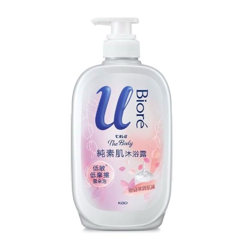 【Biore 蜜妮】純素肌沐浴露-玫瑰草與紅茶(650g) | 蝦皮購物