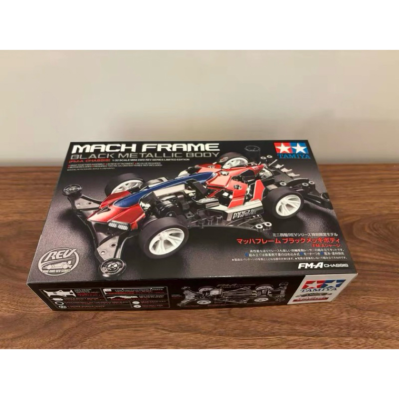 【當日速發】TAMIYA 田宮 95673 絕地戰車 FM底盤 電鍍黑版 迷你四驅車 | 蝦皮購物