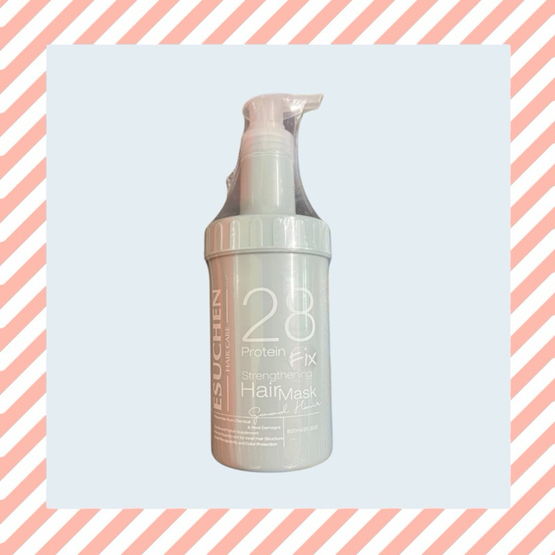 New Hair-藝思晨CYS胜肽極致護髮霜 600ml | 蝦皮購物