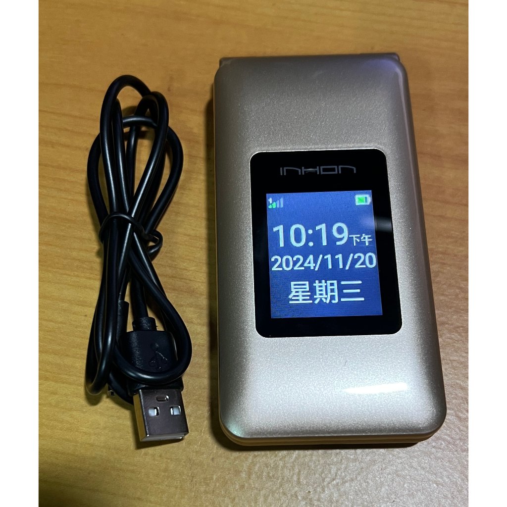 INHON L33 4G 雙卡功能型折疊機 #支援4GVOLTE | 蝦皮購物