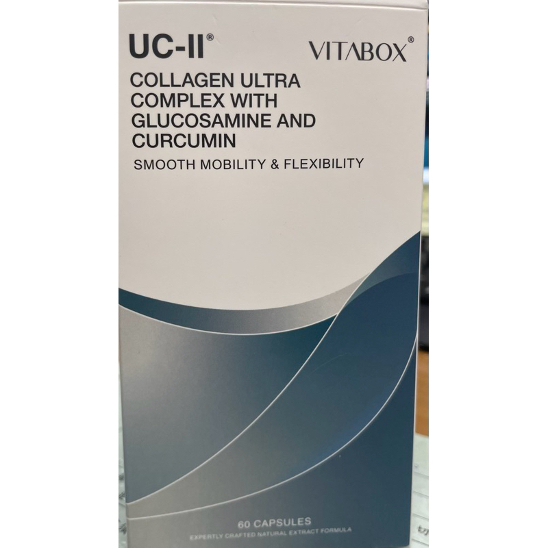VITABOX 【關鍵專科】美國專利UC-II®+高效葡萄糖胺+C3超級薑黃素 | 蝦皮購物