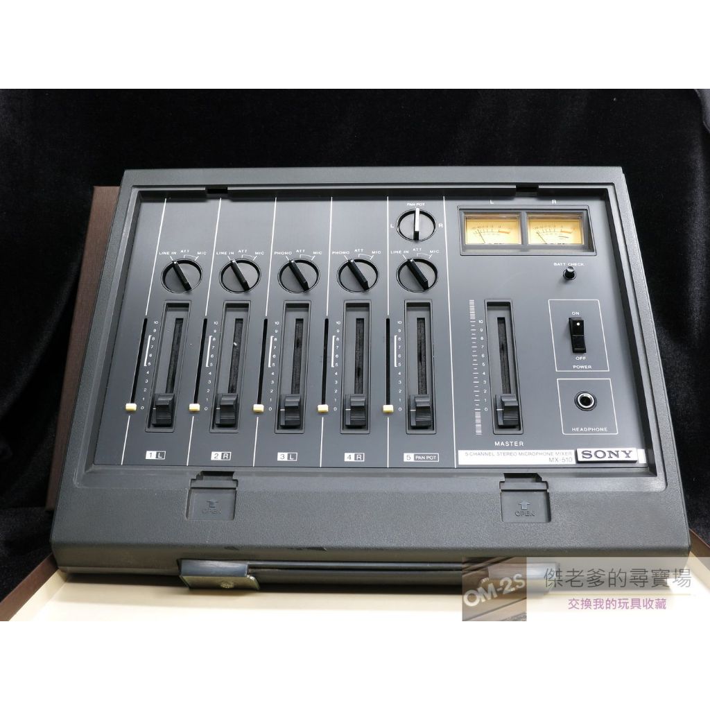 SONY MX-5 Microphone Mixer 5通道立體聲麥克風混音器 | 蝦皮購物