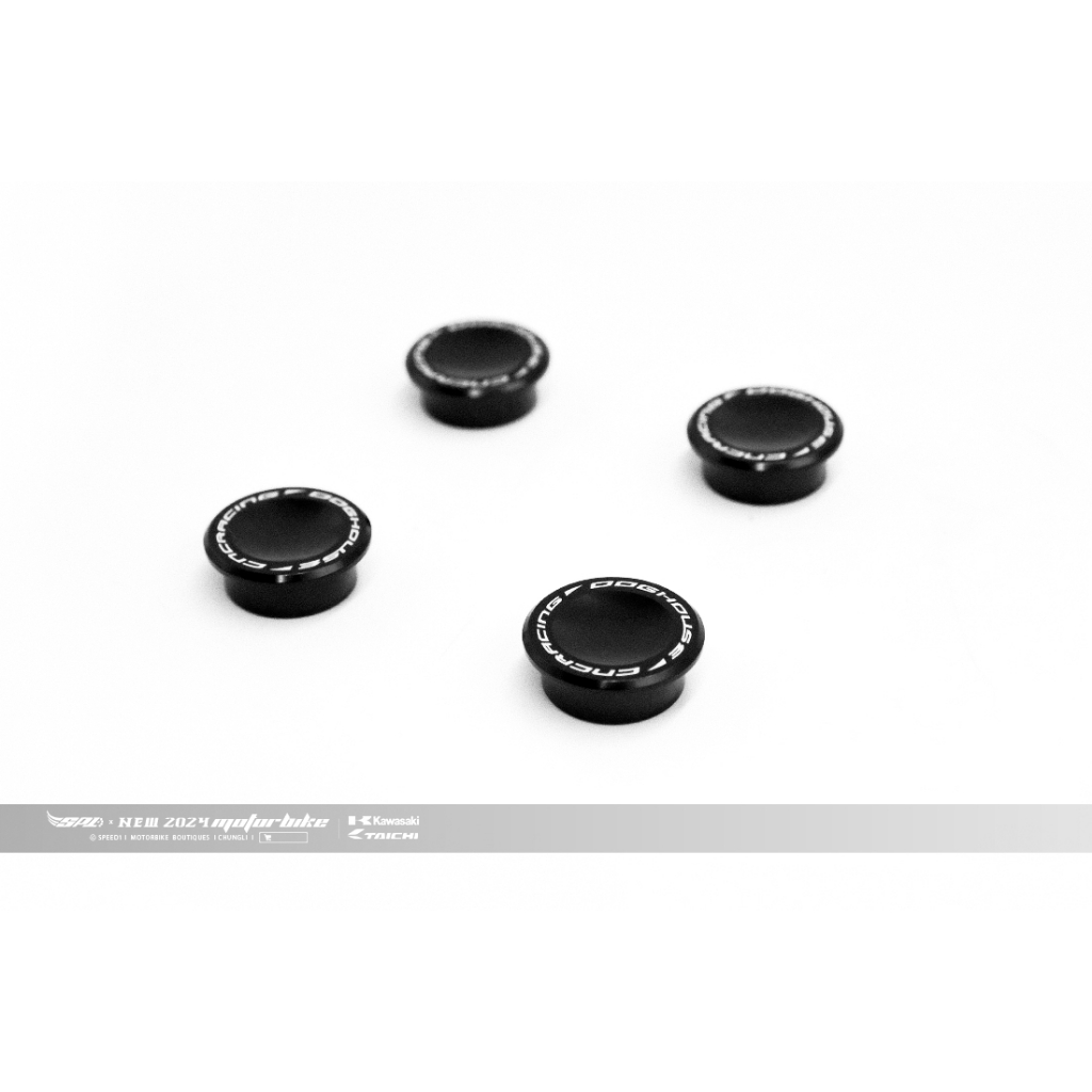 DOGHOUSE 惡搞手工廠 鋁合金腳踏塞組 FORCE 專用 (4顆/組) 金/綠/藍/紫/黑/灰/銀/紅/橘 腳踏塞 | 蝦皮購物