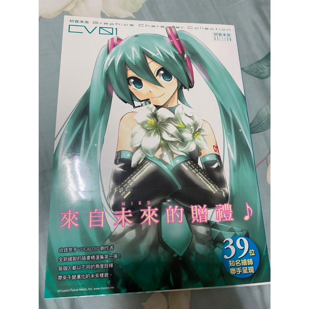初音未來 Graphics Character Collection CV01 (二手) (有拆) | 蝦皮購物