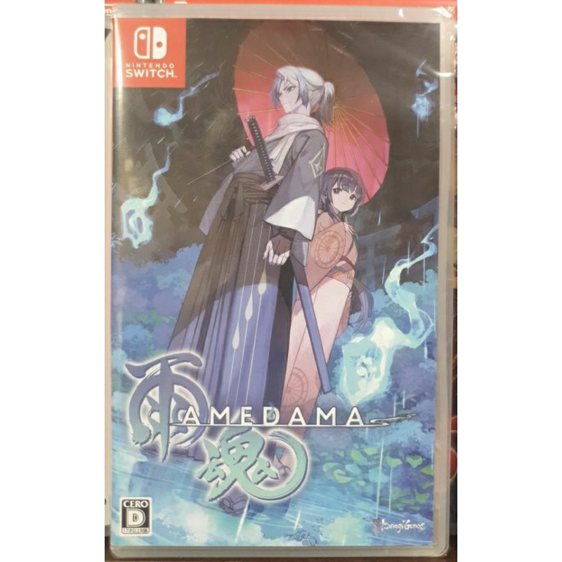 【全新現貨】NS Switch遊戲 雨魂 - AMEDAMA 純日版 (支援 繁體中文) | 蝦皮購物