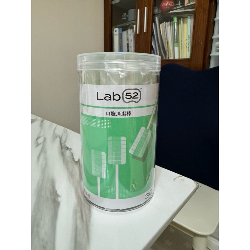 Lab52齒妍堂 口腔清潔棒 獨立滅菌包裝（即期） | 蝦皮購物