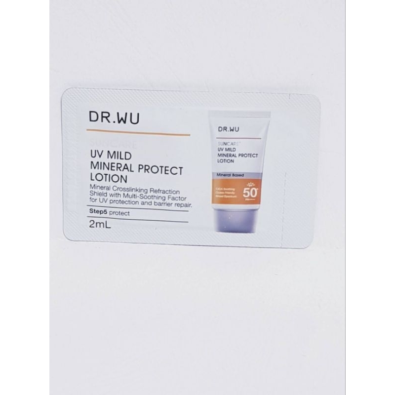 《現貨+電子發票》DR.WU 低敏物理舒緩防曬乳2ml，極效物理舒緩防曬乳2ml 玻尿酸保濕精華化妝水2ml 體驗包 | 蝦皮購物