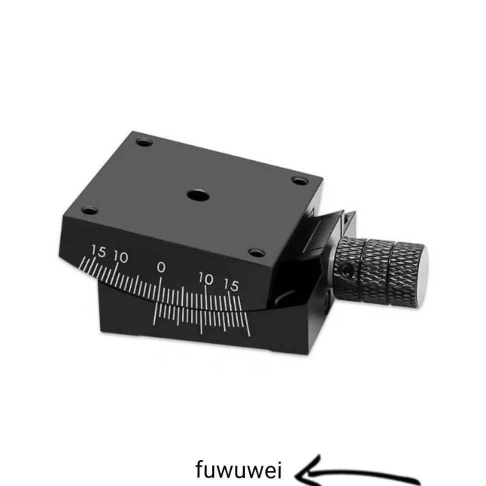 可開票 X軸角度傾斜滑台XY軸手動弧度角度平台便攜式雷射位移觀測儀平台 fuwuwei | 蝦皮購物