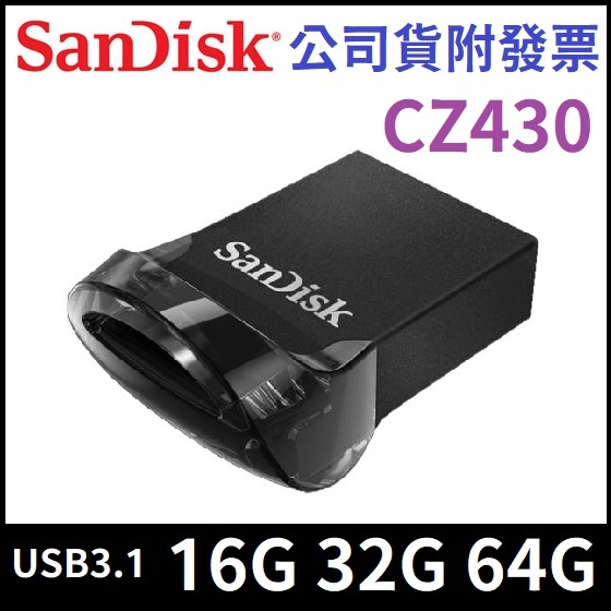 【MR3C】含稅公司貨 SanDisk Ultra Fit CZ430 16GB 32GB 64GB USB 隨身碟 | 蝦皮購物