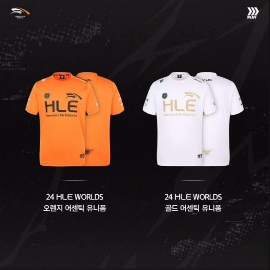 【預購】【酷朋朋】｜[𝗛𝗟𝗘] 𝟮𝟰 𝗛𝗟𝗘 𝗪𝗢𝗥𝗟𝗗𝗦 𝗚𝗼𝗹𝗱 𝗔𝘂𝘁𝗵𝗲𝗻𝘁𝗶𝗰 𝗨𝗻𝗶𝗳𝗼𝗿𝗺｜ | 蝦皮購物