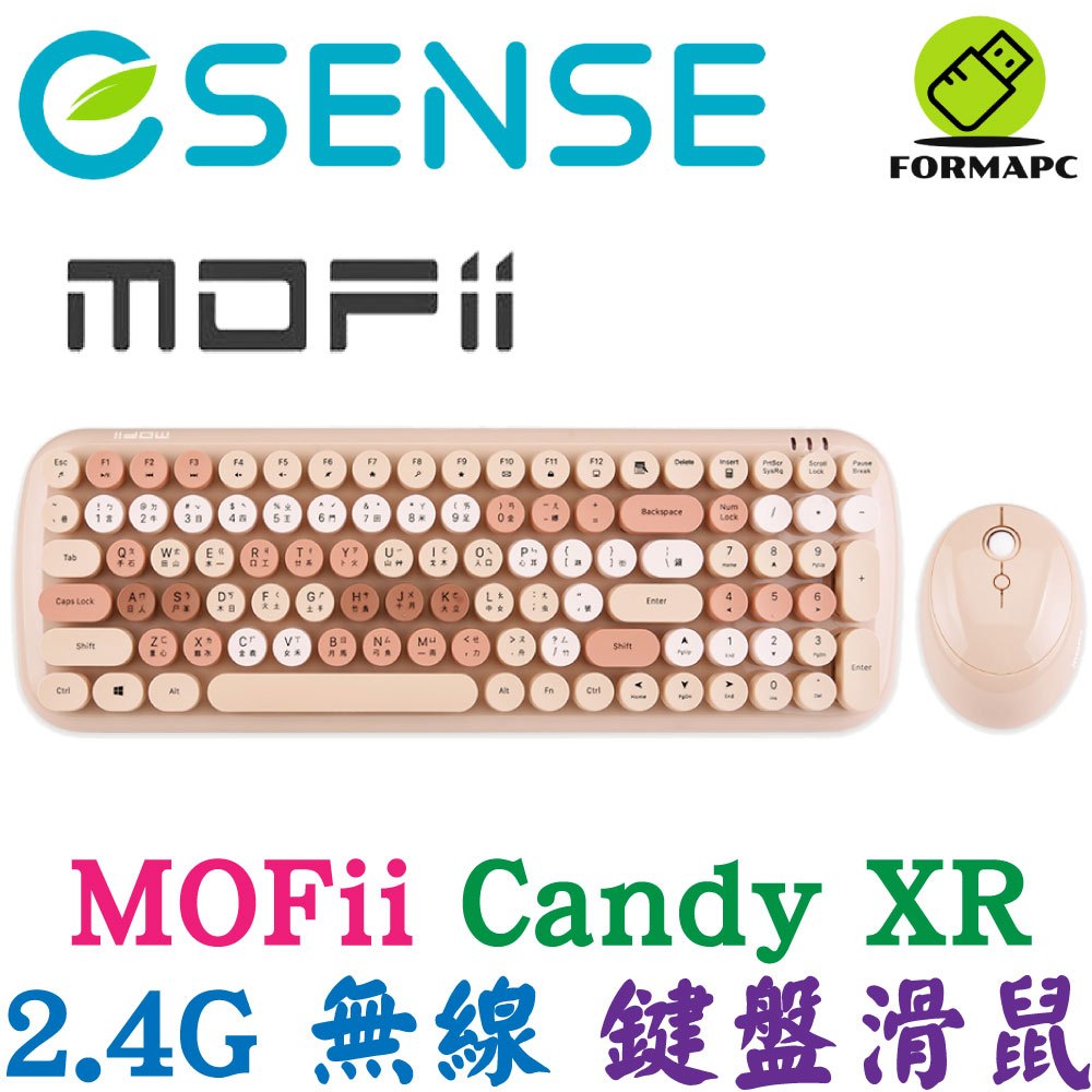 Esense 逸盛 MOFII Candy XR 無線鍵盤滑鼠組 2.4G 無線鍵盤 無線滑鼠 復古圓形鍵盤 注音鍵盤 | 蝦皮購物