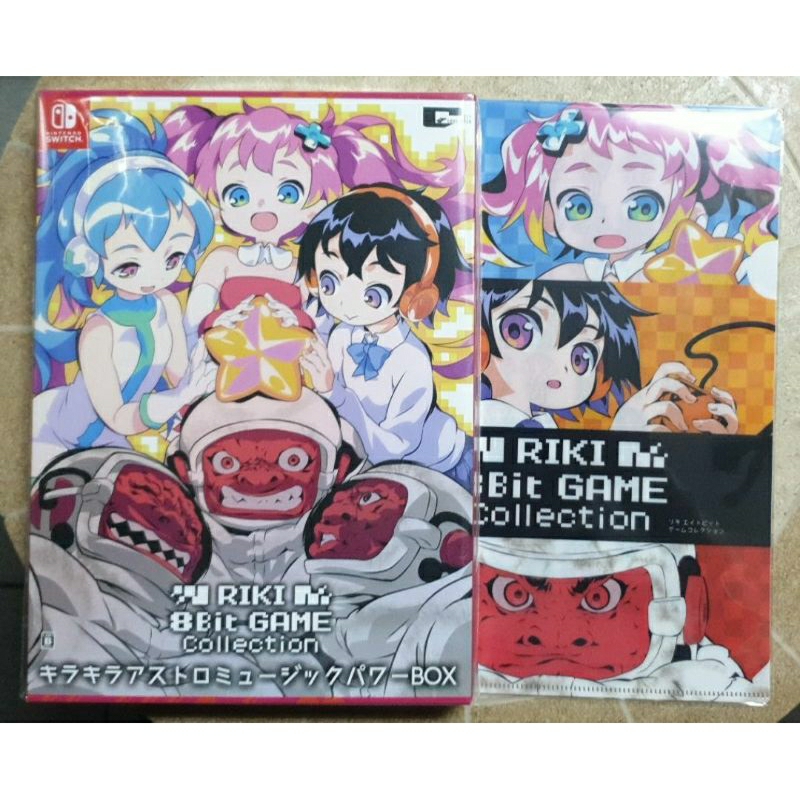 【全新現貨】NS Switch遊戲 RIKI 8Bit GAME Collection RIKI 8Bit 遊戲集 日版 | 蝦皮購物