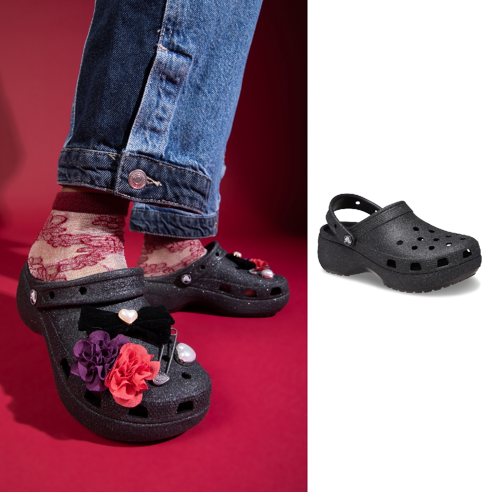 Crocs 卡駱馳 (女鞋) 經典閃耀雲朵克駱格 Classic Platform 207241-001 洞洞鞋 | 蝦皮購物
