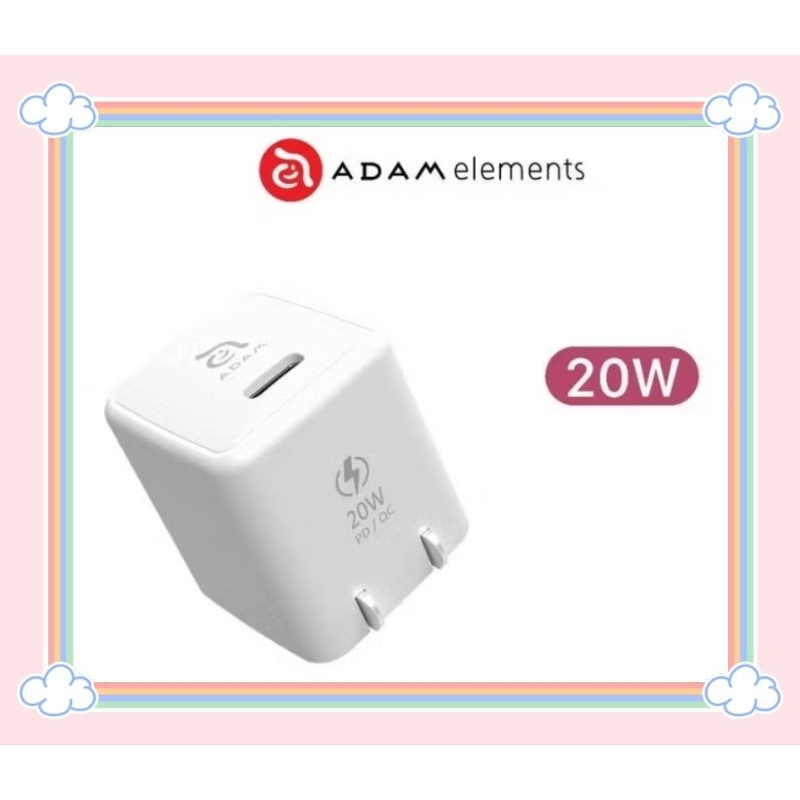 【全新免運】ADAM 亞果元素 OMNIA X1 20W mini 快速充電器 快充 蘋果 安卓 原廠 副廠 限時特賣 | 蝦皮購物