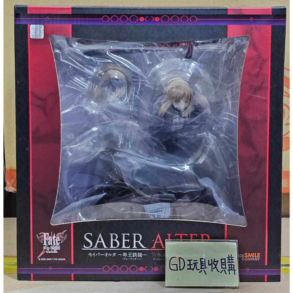 【GD玩具收購當舖】日版 GSC Fate FSN Saber Alter fgo 黑賽巴 卑王鐵槌 1/7 PVC | 蝦皮購物