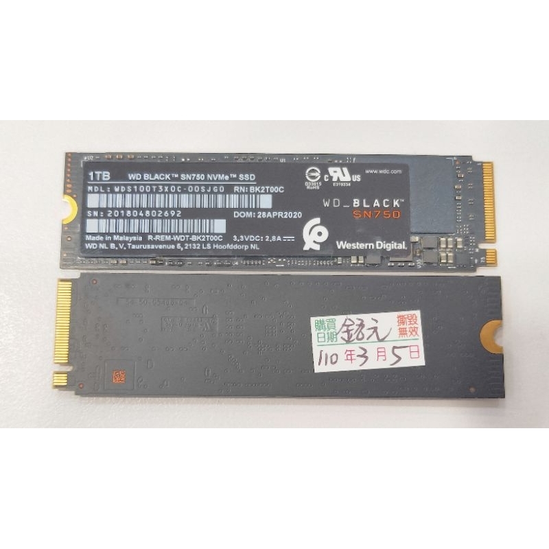 [二手] 1TB SSD M.2 GEN3，黑標電競WD SN750、SN730、SN580、SN570，健康度>98% | 蝦皮購物