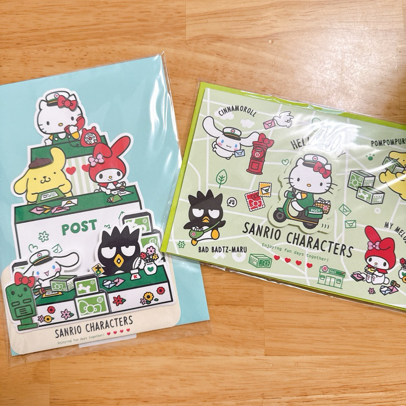 郵局 聯名 三麗鷗 hello kitty 情意滿滿萬用卡片 郵差 萬用卡 | 蝦皮購物