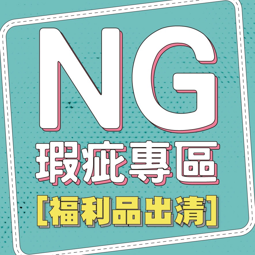 【內有影片】 專業 SND凱格爾訓練器 0~35KG 夾腿訓練器 盆底肌訓練 夾腿器 骨盆訓練 美腿夾 凱格爾 | 蝦皮購物